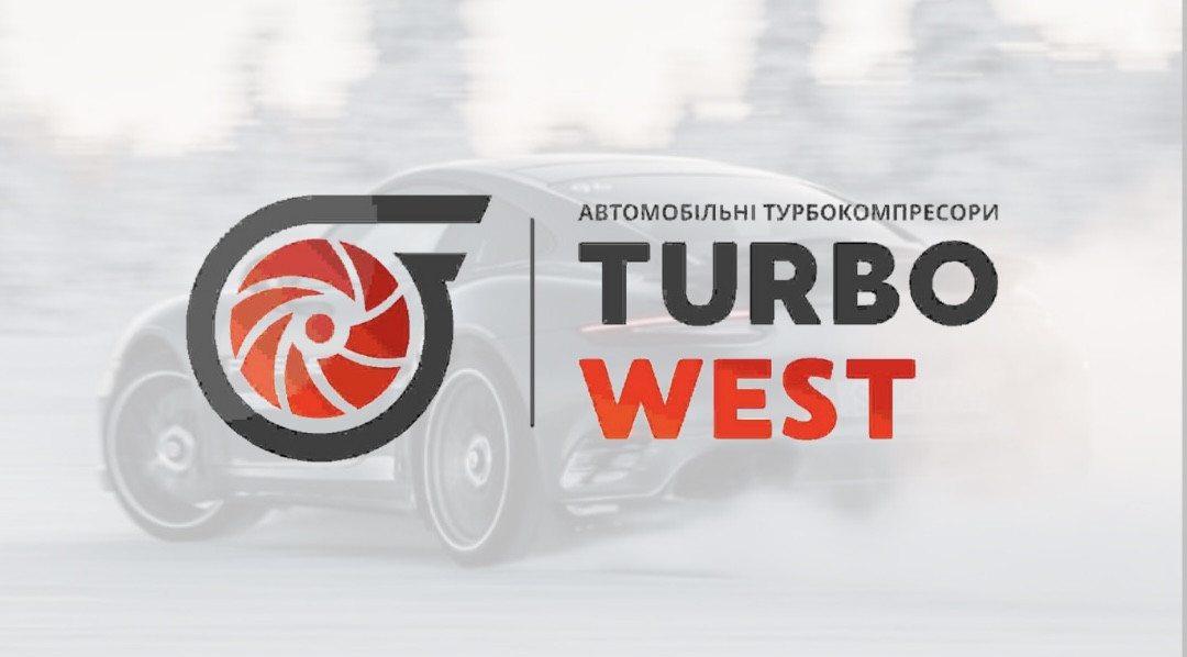 Ремонт и реставрация турбин от польского завода | Turbowest